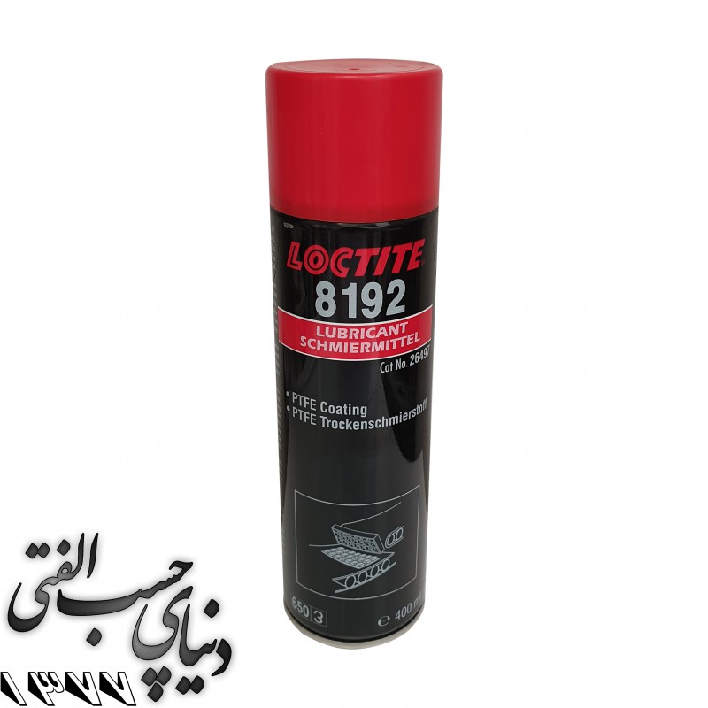 اسپری روان کننده بهداشتی بر پایه تفلون لاک تایت Loctite 8192